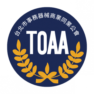 台北市事務器械商業同業公會